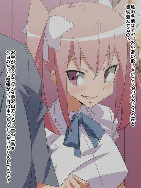 Rule 34 Ahoge Blush Breasts Copyright Request Female Highres Kiryu