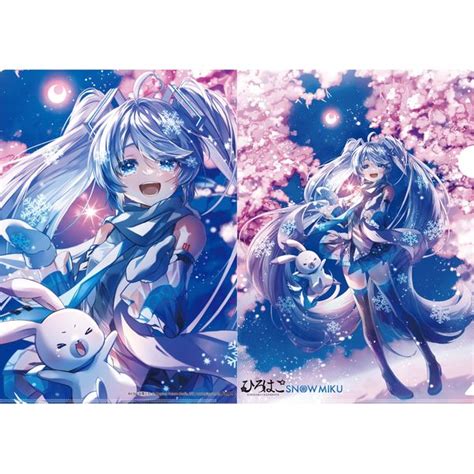 「ひろはこ×snow Miku」コラボグッズ特設｜キャラアニcom