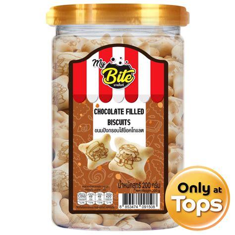 My Bite Chocolate Filled Biscuits 200g Order Online Tops Supermarket