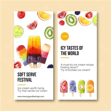 혼합 과일 수채화 일러스트와 함께 아이스크림 전단지 디자인 템플릿 Psd 다운로드 디자인 자료 다운로드