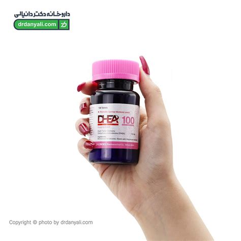 قرص دی اچ ای آ 100 جالینوس 100 عدد داروخانه آنلاین دکتر دانیالی فروش اینترنتی مکمل و لوازم