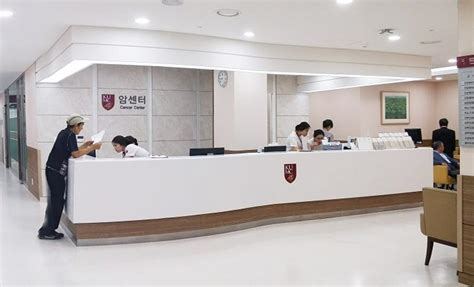 Medigate News 고대 안암병원 암센터 확장
