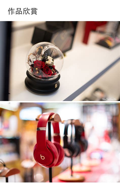 Artisans Mm F Aps C Yunglien Store