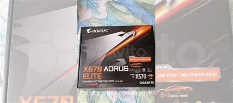 Материнская плата Х570 Aorus elite купить в Новосибирске | Электроника ...