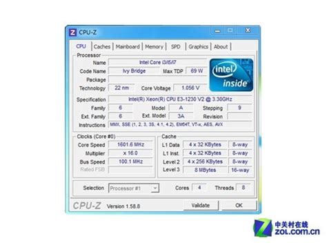 测试平台软硬件介绍_Intel Xeon E3-1230 v2_CPUCPU评测-中关村在线