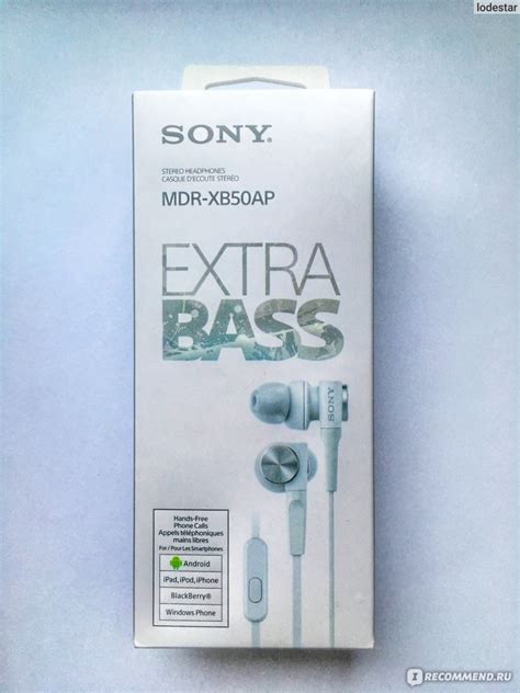 Наушники Sony MDR-XB50AP - «Самые любимые и долговечные наушники Sony ...