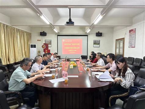 促合作谋发展广西梧州学院外国语学院院长书记一行莅临广金外文学院交流访问 广东金融学院外国语言与文化学院