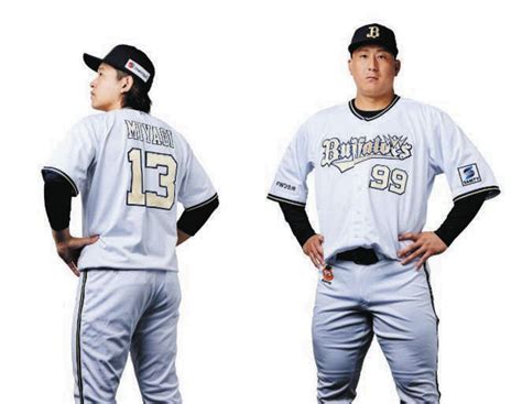 オリックス、本拠地開幕ソフトバンク3連戦は黄金に輝く特別ユニホーム着用：中日スポーツ・東京中日スポーツ