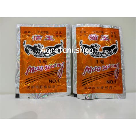 Jual RACUN TIKUS MAO WANG Anti Tikus Pembunuh MAOWANG Orange Shopee