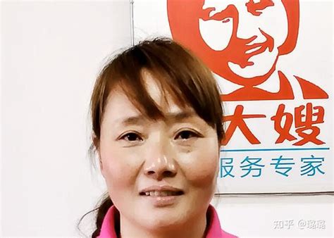 北京家政服务公司价目表 家政保洁公司排行榜前十 知乎