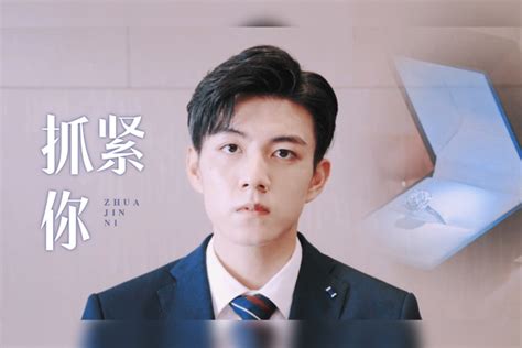 妈咪的反攻：这一次我一定抓紧你，毕竟不是所有爱都可以重来
