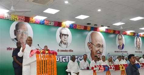 अंबेडकर जयंती पर बड़ा ऐलान विपक्षी एकता के लिए देश भर में भ्रमण करेंगे नीतीश कुमार News18 हिंदी