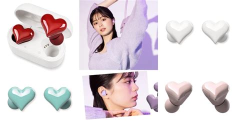 日牌情人節3c送禮推薦！「心形藍芽耳機」和「充電插座」回頭率激增，時尚又實用！ 日牌愛心插座、日牌愛心藍牙耳機、情人節 手機小姐