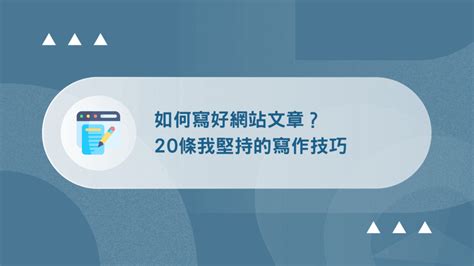 如何用卡片盒筆記打造個人知識系統？含 12 種範例