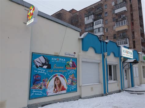 Друк Банерів Рівне, Виготовлення банерів