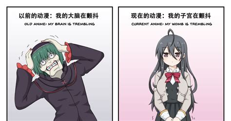 Greenteaneko 震え Greenteanekoのマンガ 漫画 Blackteaneko 君嶋綾乃 Pixiv