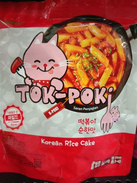 Tok Poki Korean Rice Cake Mild Lazada Indonesia