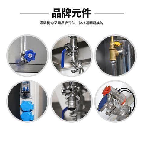 工业油润滑油灌装机 自动润滑油灌装机 全自动油脂包装线 济南迅捷机械设备有限公司