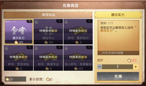 一周1次7天随意挑选如果上班也是这样 明日之后资讯 小米游戏中心