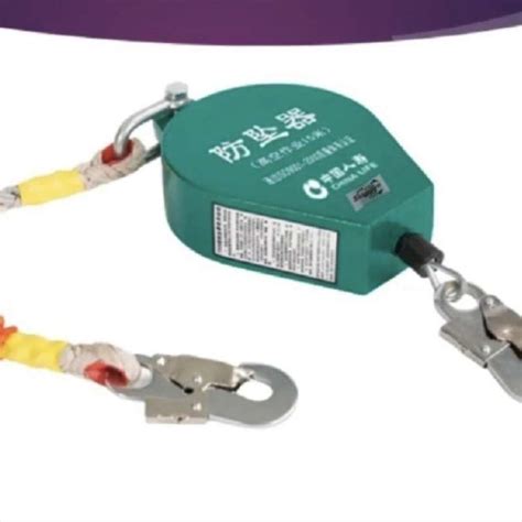 Promo Fall Arrester 20m Alat Penahan Jatuh Diskon 23 Di Seller Indah
