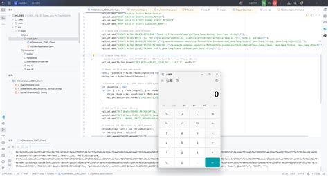Jre 17受限环境下的h2 Jdbc Attack Godownblog