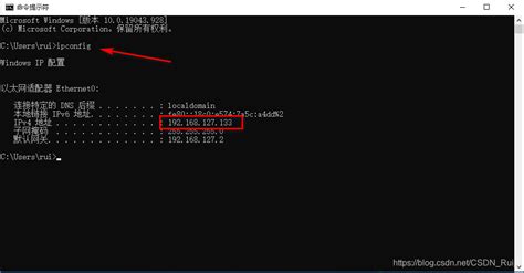 将主机与虚拟机进行远程桌面控制mstsc远程控制虚拟机 Csdn博客