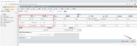 Phpmyadmin 481后台文件包含漏洞（cve 2018 12613）phpmyadmin481 漏洞 Csdn博客