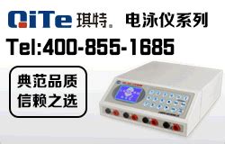 BIO RAD伯乐 495 485电泳凝胶梯度生成仪 报价 价格 性能参数 图 美国伯乐BIO RAD 生物器材网