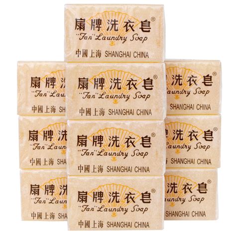 整箱包邮上海制皂上海扇牌洗衣皂150g 装扇牌内衣皂洗衣肥皂 阿里巴巴