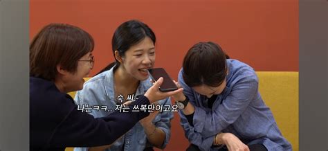 강주은 성대모사에 또 낚이는 김숙 네이트뷰