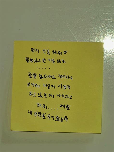 ㆍ에 있는 핀