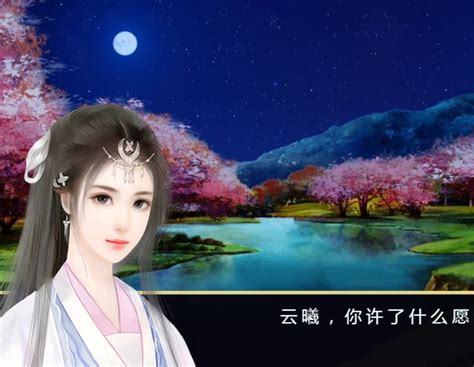 仙泣 游戏王H5在线玩