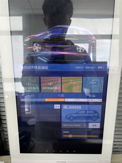 使用今日头条autosize适配，sp文字问题，使用自定义view出现适配问题 autosize屏幕适配 sp问题 csdn博客