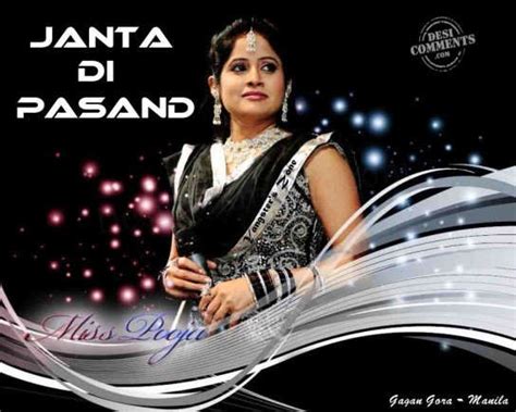 Miss Pooja Desi Comments