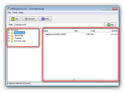 Чем открыть файл Dmg на Windows 7