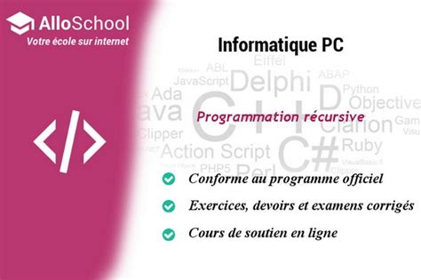 Programmation Récursive Alloschool