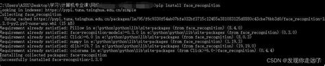 Cmake版本与python版本对应表 Python安装cmakemob6454cc773039的技术博客51cto博客