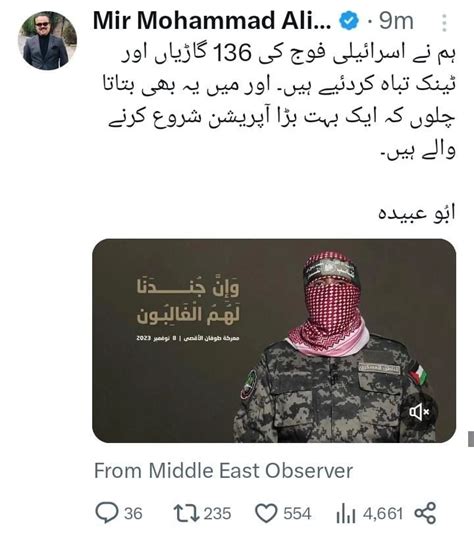Muhammad Ramzan Posted On Linkedin