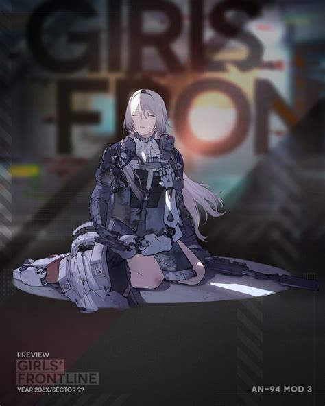 An 94 Girls Frontline Drawn By Duoyuanjun Danbooru