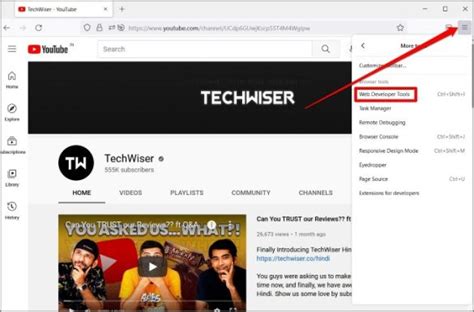 How To Disable Cache In Google Chrome And Firefox TechWiser