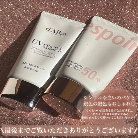 ダルバ・espoirの日焼け止め・uvケアを使った口コミ 韓国ブランドの日焼け止めを買うなら、おすすめはこの2つです💓 By コスメ