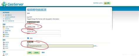 geoserver 发布 wmts瓦片服务 geoserver静态瓦片服务 csdn博客