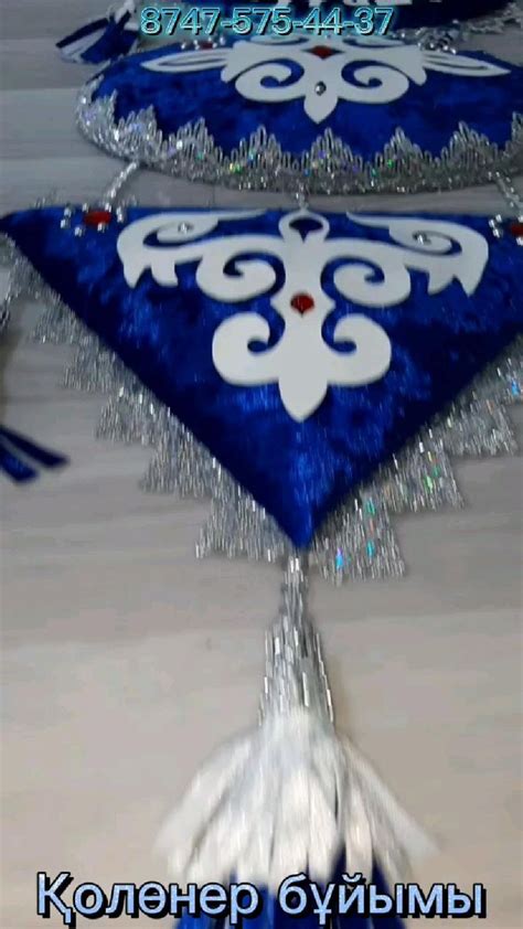 Тумар для дома Рукоделие Ручнаяработа Своими руками