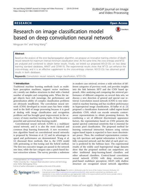 Research On Image Classification Model Based On De Pdf Artificial Neural Network Deep Learning