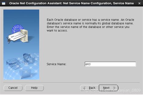Linux下oracle安装完成后配置及使用oracle 安装完 Netca Dbca 怎么调用 Csdn博客