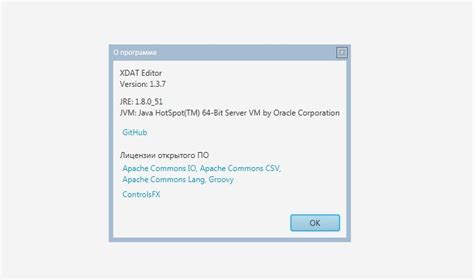 XDAT Editor Working Version Client Development Discussion