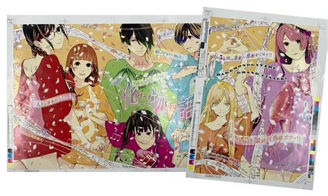 漫画『化物語』ついに完結！ えなこが戦場ヶ原ひたぎ・羽川翼・忍野忍に変身！コスプレグラビアほか記念3大企画実施 ｜ オタ女