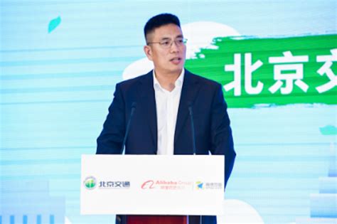 高德集团总裁刘振飞：一体化出行是城市交通大势所趋 知乎