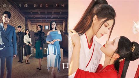 5 Asian Gl Dramas You Cannot Miss Mine Legend Of Nv Er Hong And More Leisurebyte