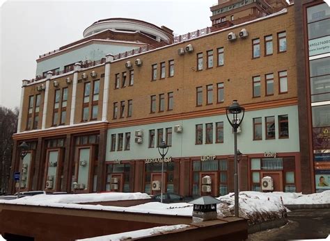 Стоматология в Москве: Центр дентальной травматологии Iceberg, травма ...